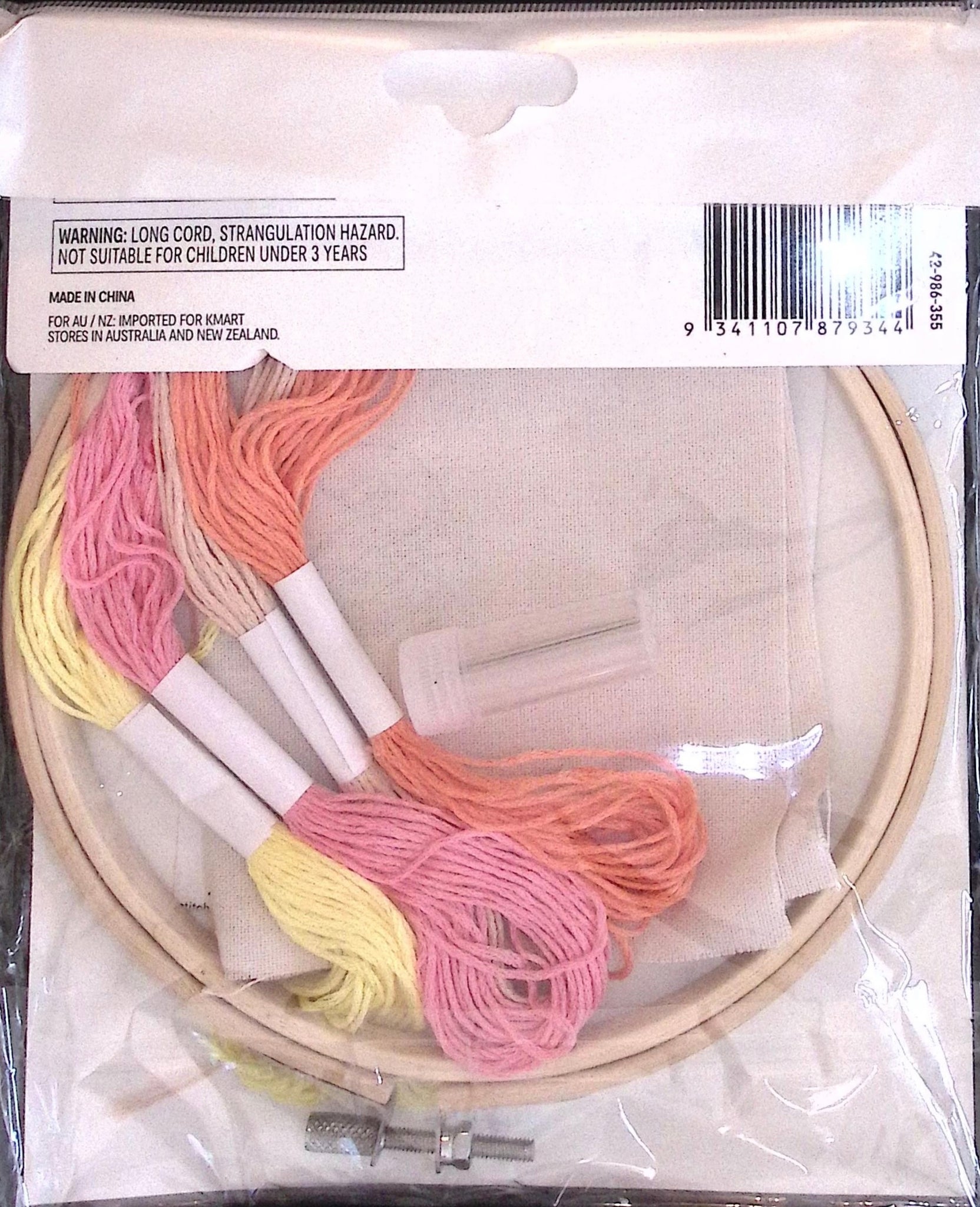 Anko Embroidery Kit "Be Your Best Self" – Vintage Stitch Australia
